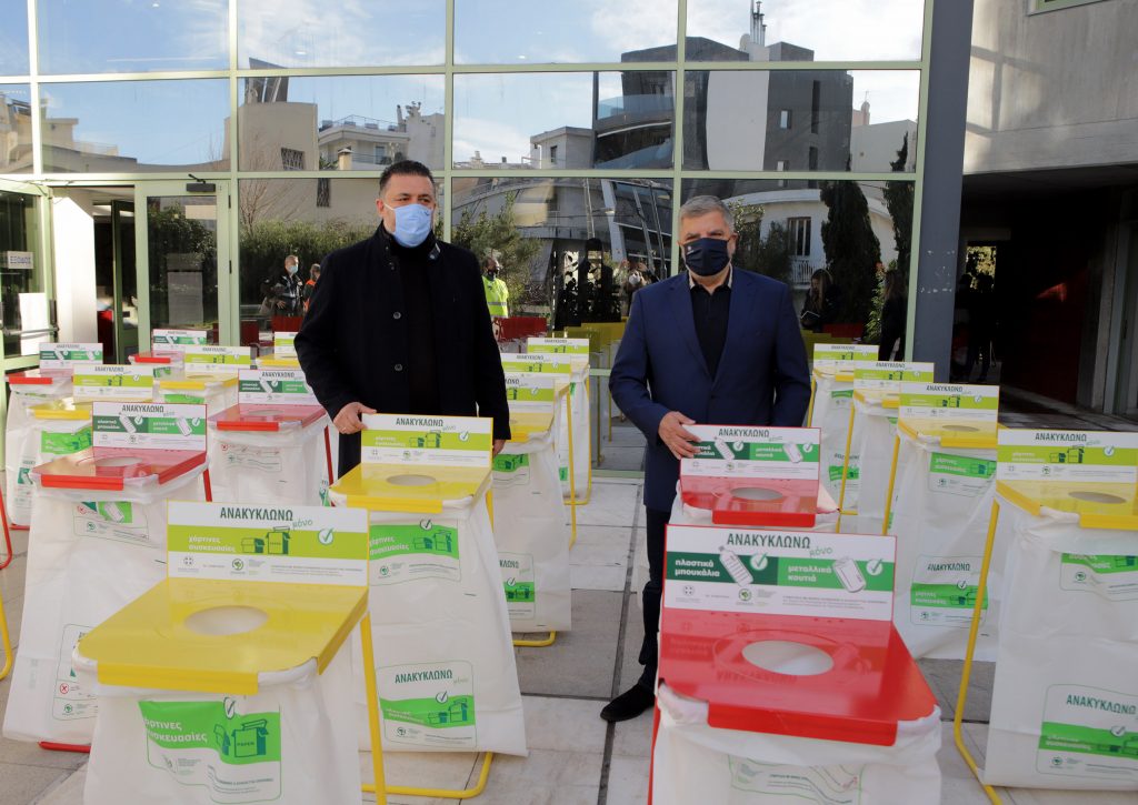 Δήμοι – Παρατηρητήριο Ανακύκλωσης Περιφέρειας Αττικής